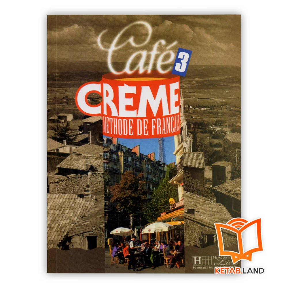 خرید کتاب Cafe Creme 3 | کافه کریم 3 با 40 درصد تخفیف - کتاب لند